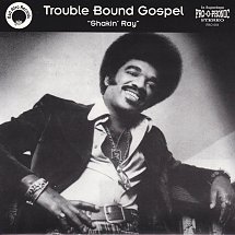 ‎single: Bad Afro, FRO-001, 1996 (DEN)
